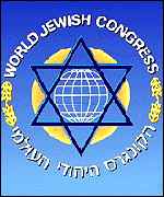 World Jewish Congress calls on EU to be tougher with Iran | TopNews