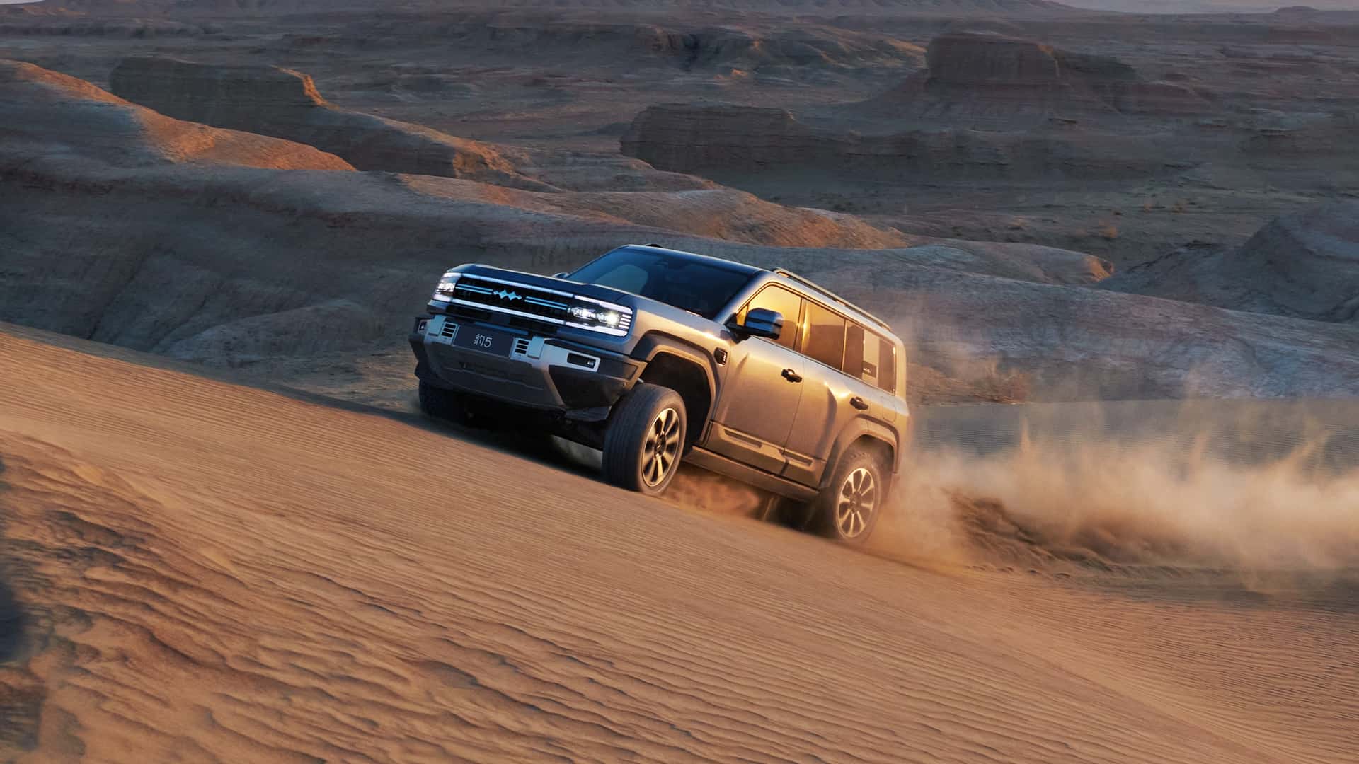 BYD reveals Fang Cheng Bao marque’s first electrified model – the Bao 5 ...