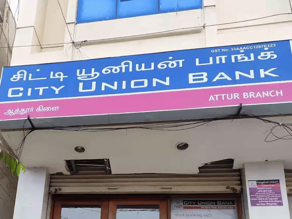 City Union Bank Share Price Target at Rs 360: Axis Securities | TopNews
